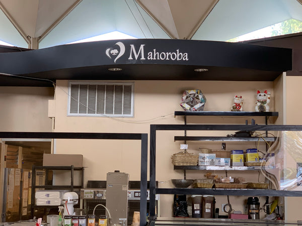 Mahoroba Japanese Bakery My Shopify